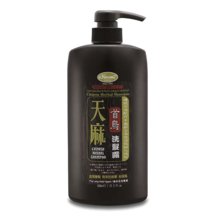 o’Naomi Chinese Herbal Shampoo 600ml | Shopee Malaysia