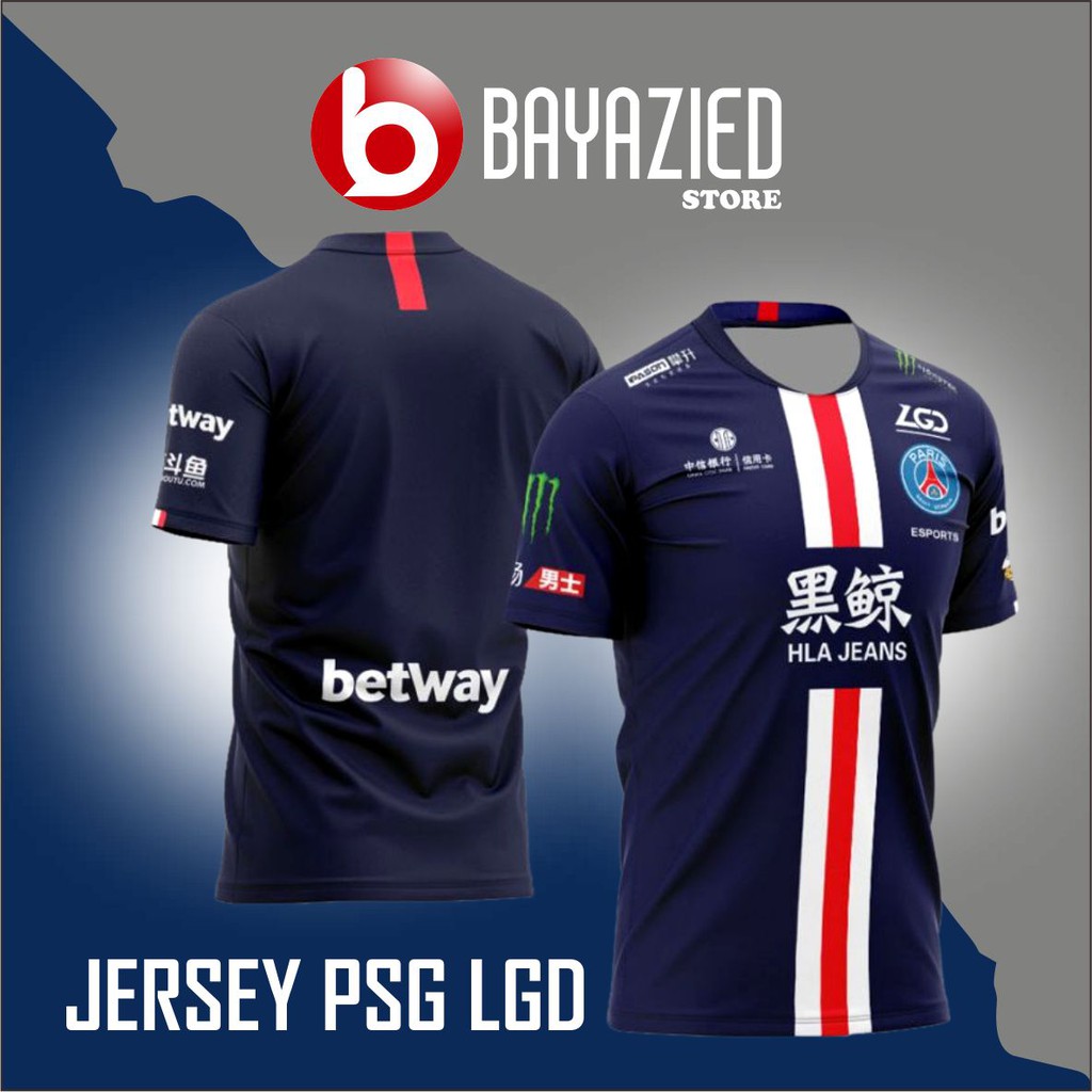 New PSG LGD JERSEY GAME DOTA 2 FREE NICKNAME | Shopee Malaysia