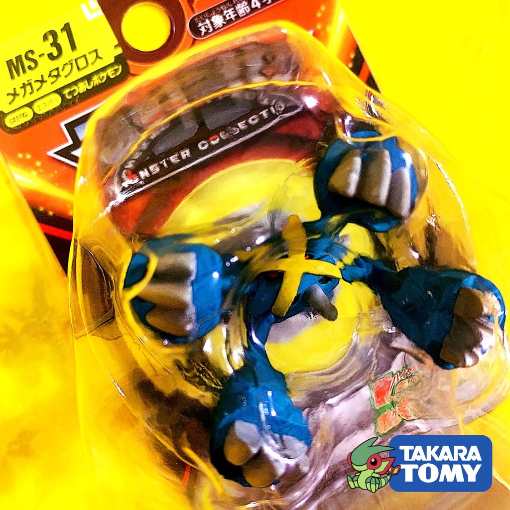 (Rare) Genuine Pokemon Mega Metagross Model Takara TOMY Japan Standard ...