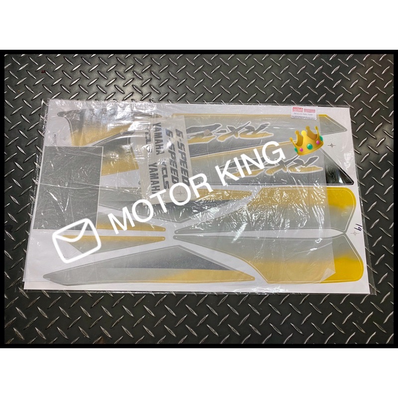 Stripe Sticker Cover Set Yamaha RXZ 9th Generation MORITAKA ( KUNING ...