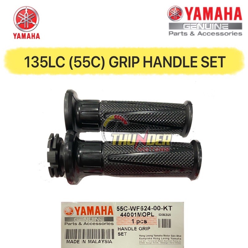 YAMAHA 135LC V2/V3/V4/V5/V6 (55C) GRIP HANDLE SET 100% ORIGINAL HLY (55C-WF624-00-KT) | Shopee ...