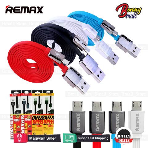 Safe & Speed Data Cable King Kong (OEM)/Kabel Data | Shopee Malaysia