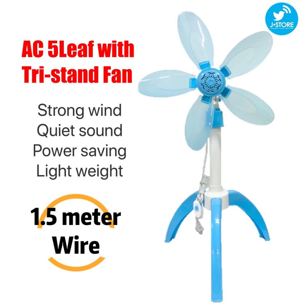5 LEAF FAN WITH STAND FAN PORTABLE & SPACE SAVING STAND FAN SOFA LIVING ...