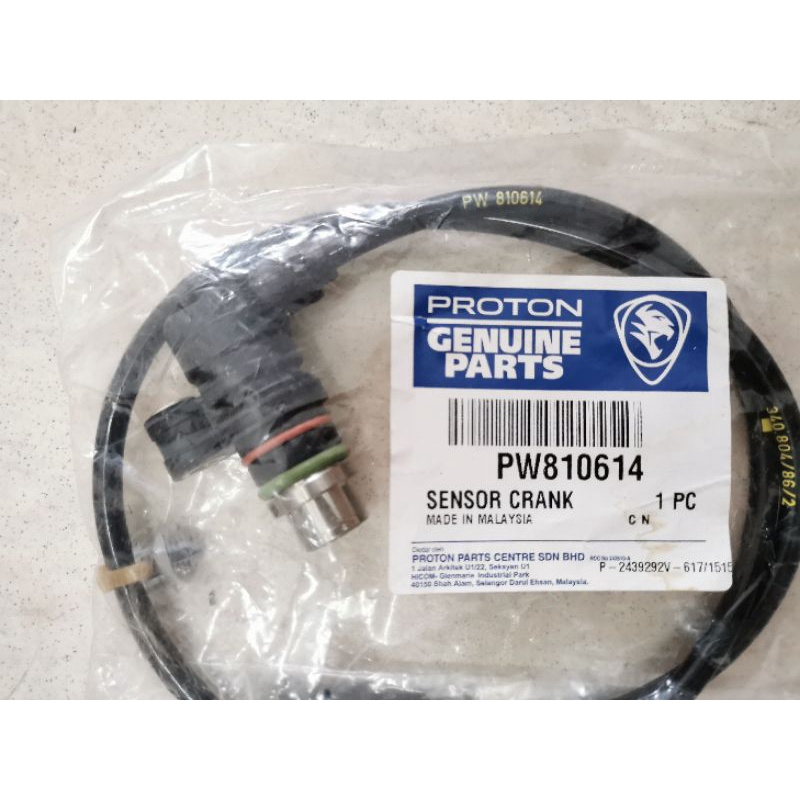 Proton Gen 2 Persona Blm Flx Exora Bold Waja Campro Satria Neo ...