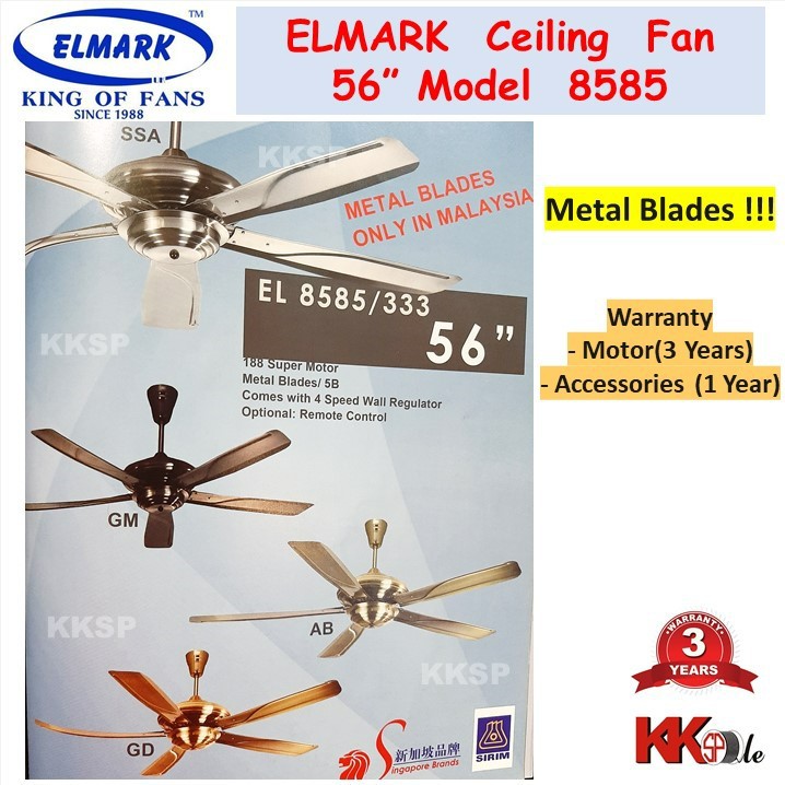 (Metal Blades) Elmark 8585 Hunter 8585 56" Metal Blades Ceiling Fan - 5 ...
