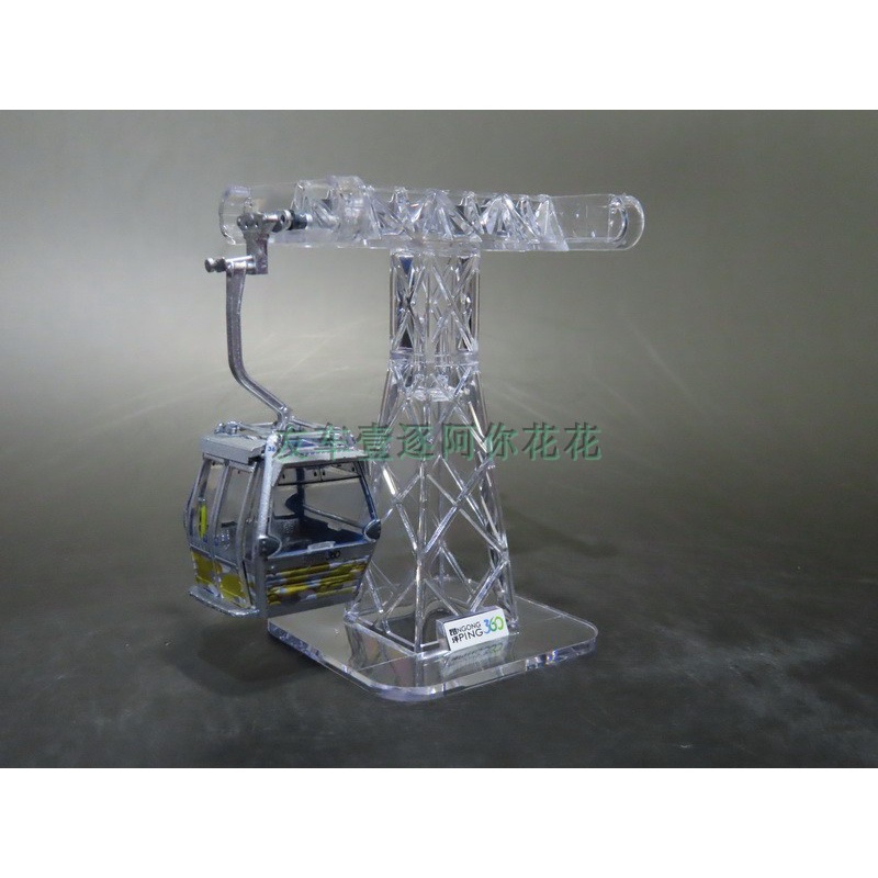 Hong Kong tiny Ngong Ping 360 cableway sightseeing cable car toy model ...