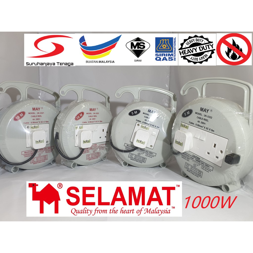 Selamat cable extension round power extension trailing socket 13A ...
