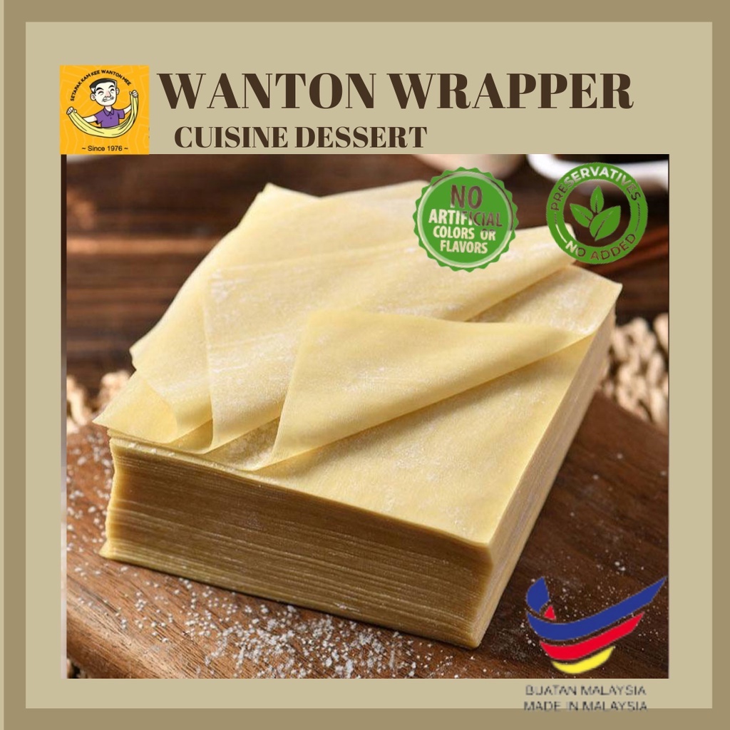 Wantan Skin 300gm Vacuum Pack Wanton Wrappers Wonton Sheets Wonton Skin Kulit Wan Tan Beku 1 ...