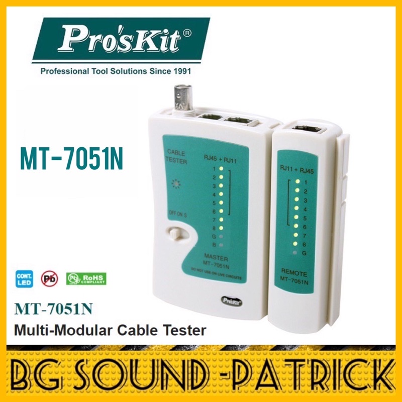 Proskit MT7051N Multi Modular Cable Network RJ45 Tester | PRO’S KIT MT ...