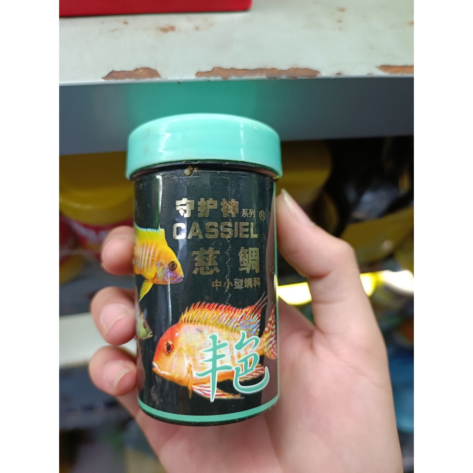 Cassiel Ali Food specialized Food for Ali fish (38gram) | Shopee Malaysia