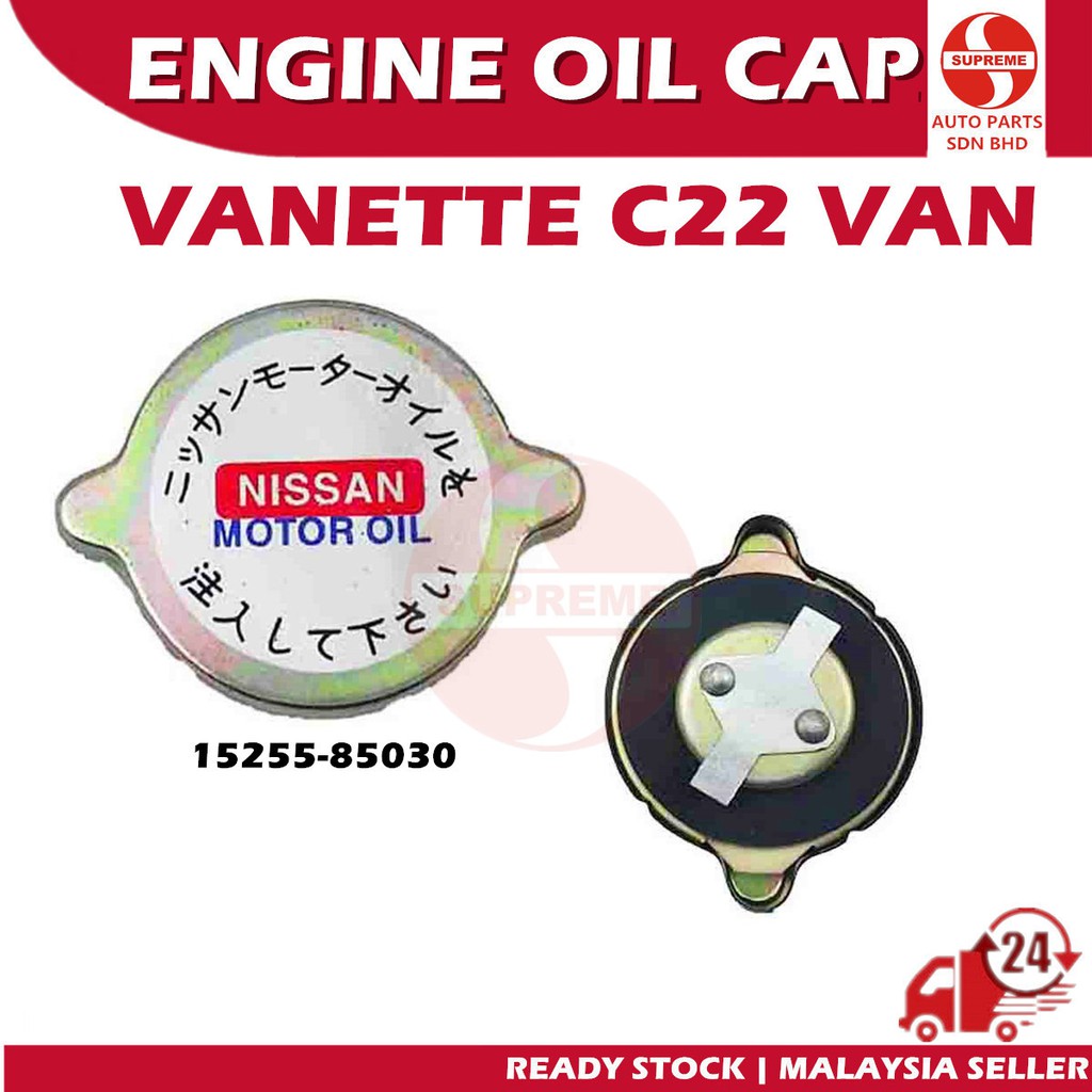 S2U Engine Oil Cap Nissan Vanette C22 Van Pick Up 15255-85030 Penutup ...