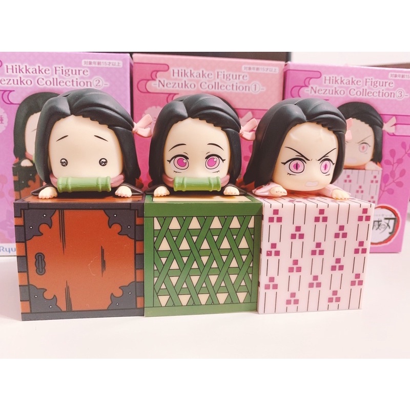 Taichung Toy Blogger FuRyu Demon Slayer Midouzi Lying Posture Q Version ...
