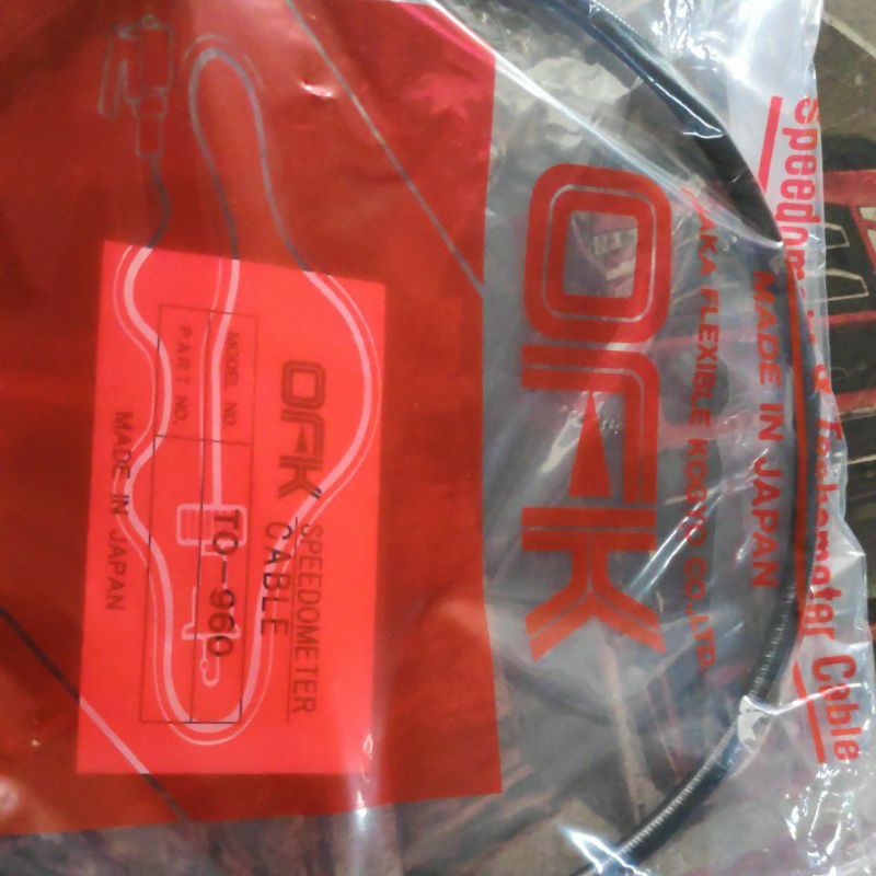 kancil cable meter japan | Shopee Malaysia