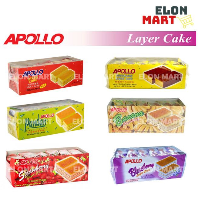Apollo Layer Cakes Assorted 24 Packs (Chocolate Layer Cake / Pandan ...