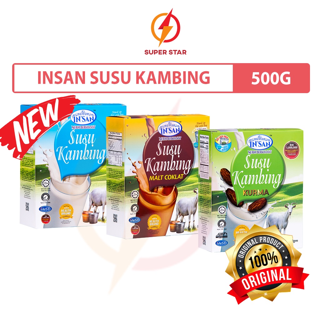 Insan Susu Kambing 500g (Asli/Malt Coklat/Kurma) | Shopee Malaysia