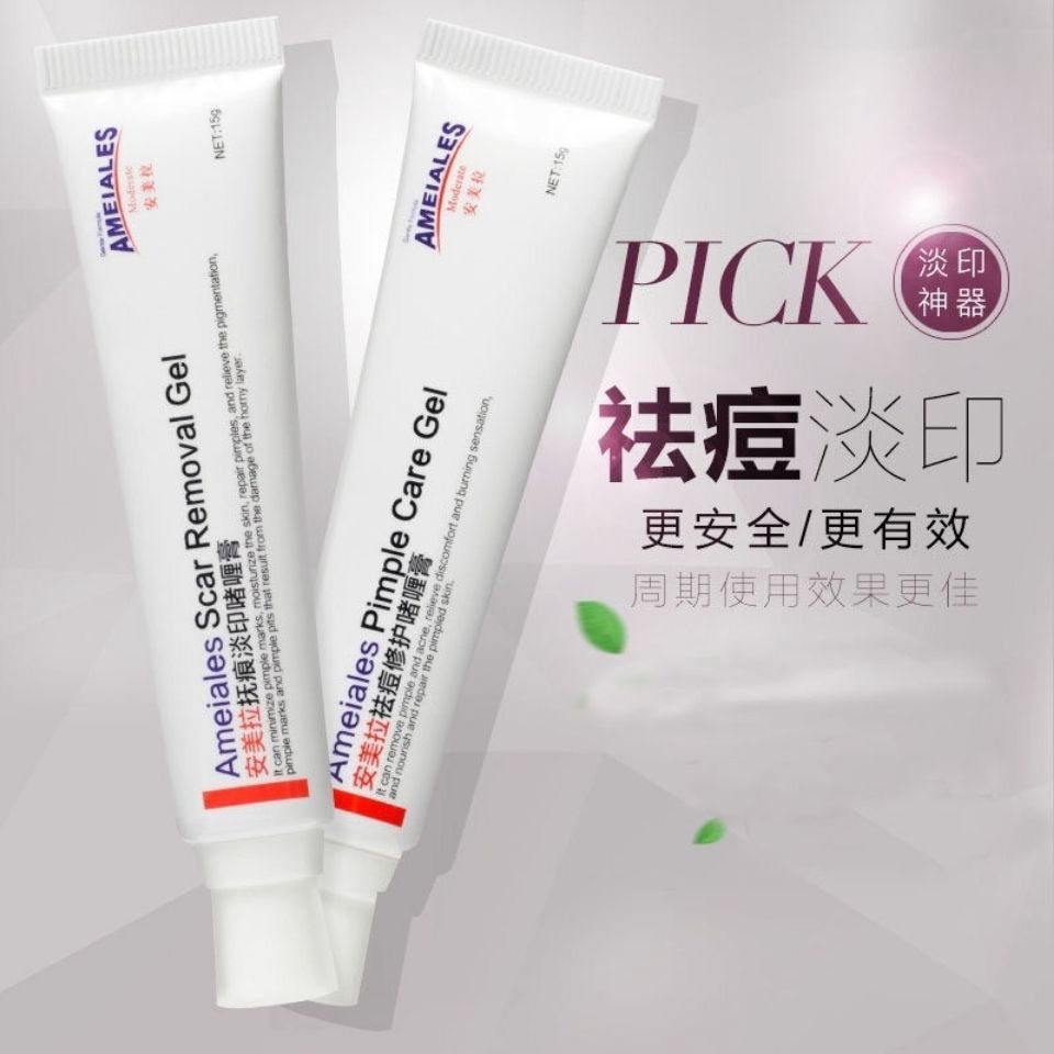 [Acne Removal Cream] Anmera Acne Repairing Scars Fade Marks 15G Mark ...