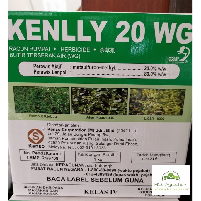 (+-1Kg) Racun rumput Kenlly 25WG(Granular) Kwnlly 25WP(Powder) | Shopee ...