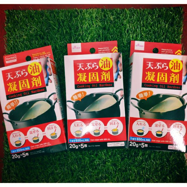 🔥🔥VIRAL PRODUCT!!🔥DAISO Cooking Oil Hardener/ Pengeras Minyak 🔥Ready ...