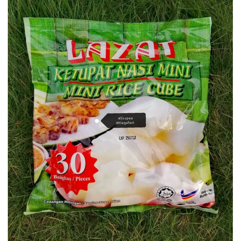 ADABI Ketupat Mini / Mini Rice Cube / Ketupat Lazat pek ekonomi 130g ...