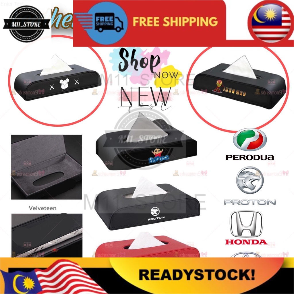 Leather Car Tissue Box Holder FOR Proton Perodua Honda Toyota iriz axia ...