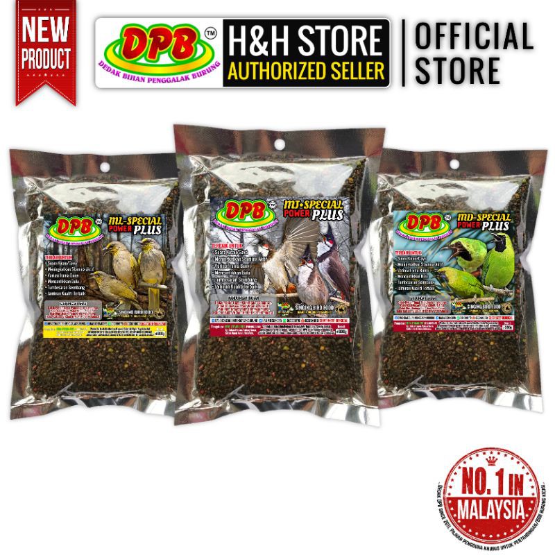 Dedak Penggalak Burung DPB SPECIAL POWER PLUS (Merbah Jambul, Daun ...