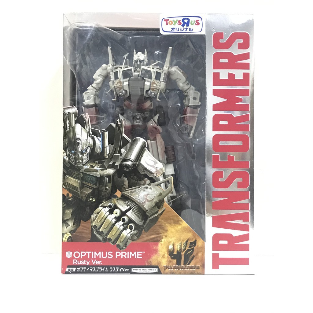 Transformers Age of Extinction Optimus Prime Rusty Ver. (Toys R Us ...