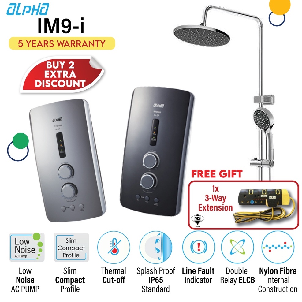 ALPHA IM-9I PLUS RAIN SHOWER / NO RAIN SHOWER DC PUMP WATER HEATER + FREE GIFT | Shopee Malaysia