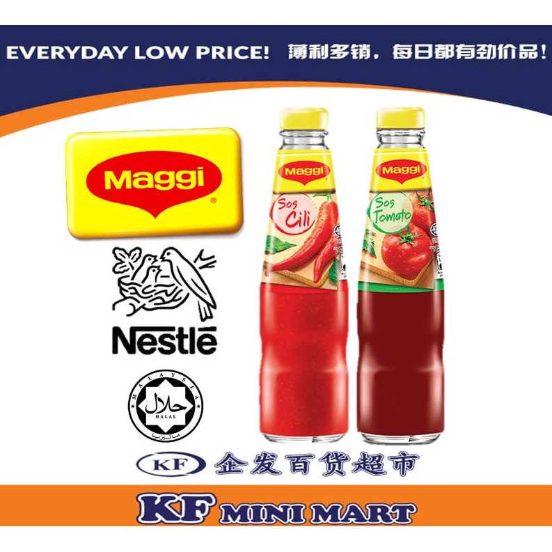 OFFER MAGGI SOS CILI 500G / MAGGI CHILLI SAUCE 500G 辣椒酱 , MAGGI SOS ...