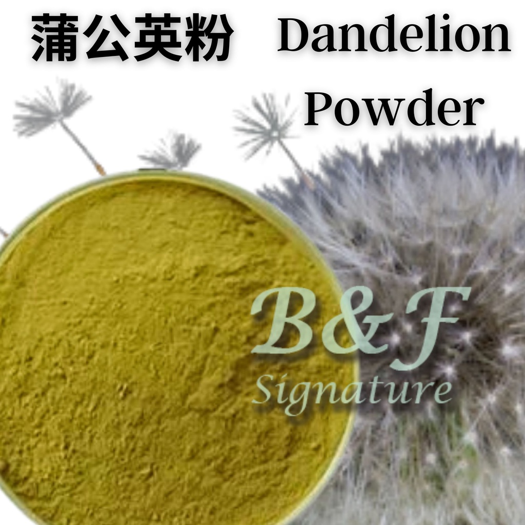 Dandelion Powder 500g BORONG HARGA 蒲公英粉 Natural Dandelion Plant Powder ...
