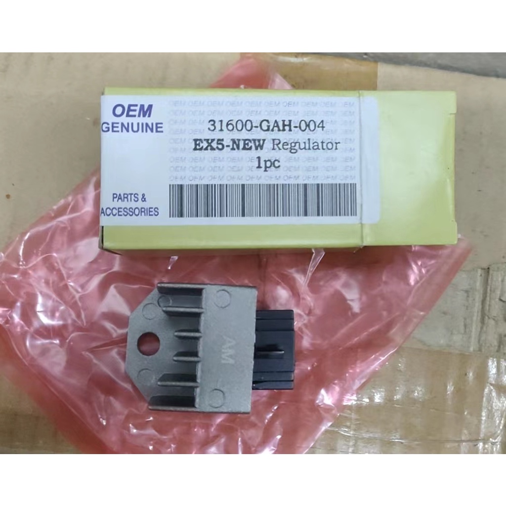 GXL RECTIFIER /BATTERY CHARGE/CATAU/CATAP-HONDA EX5/HP/DREAM- | Shopee ...