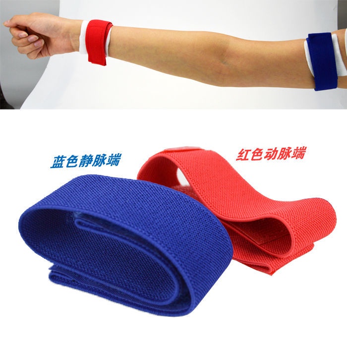 2 Pairs Bandage Cuff Outdoor Camping Climbing Dialysis Tourniquet ...