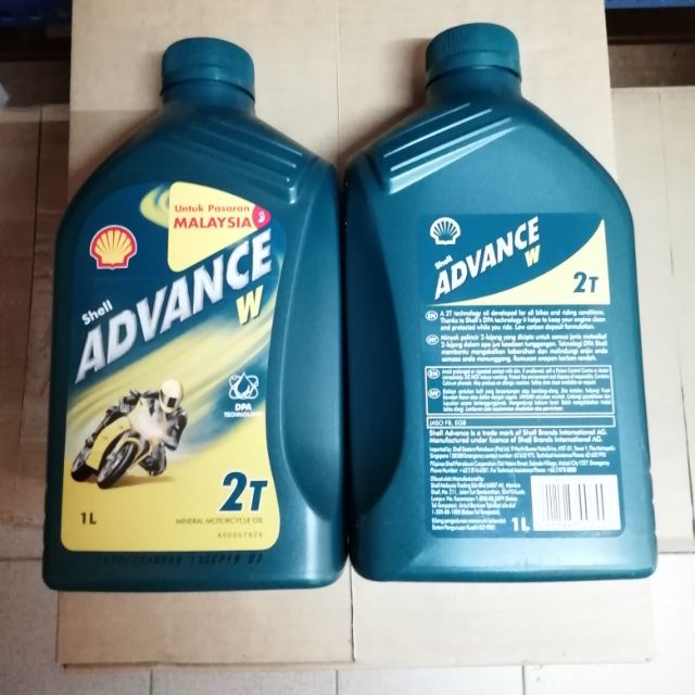 SHELL ADVANCE W 2T 100% ORIGINAL | Shopee Malaysia