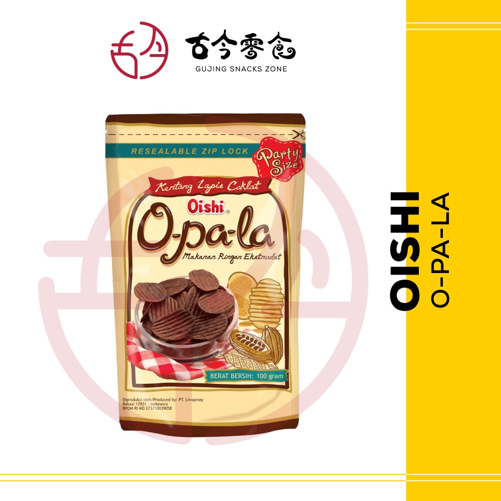 【READY STOCK & HALAL】Oishi Opala Chocolate Potato Chips Snacks 100G ...