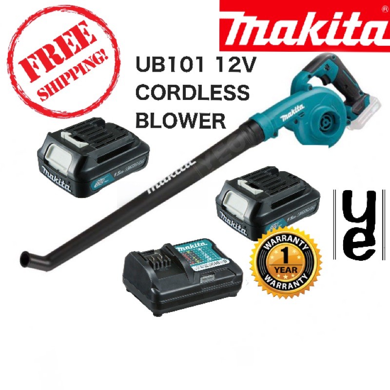 MAKITA UB101 12V CORDLESS BLOWER -1 YEAR WARRANTY | Shopee Malaysia