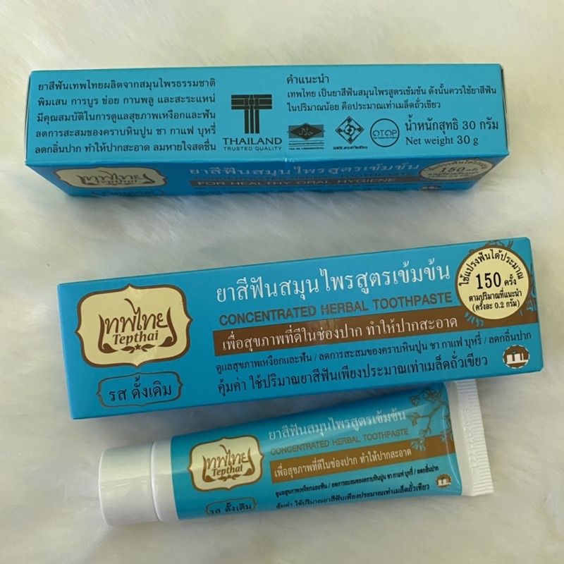 3 Tubes Thep Thai original Formula Toothpaste 30 Grams Tube tepthai ...
