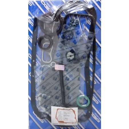 FULL OVERHAUL SET CARBON TOYOTA COROLLA KE30 1.2 CC 8V SOHC 3K ENGINE GENERAL CYLINDER HEAD ...