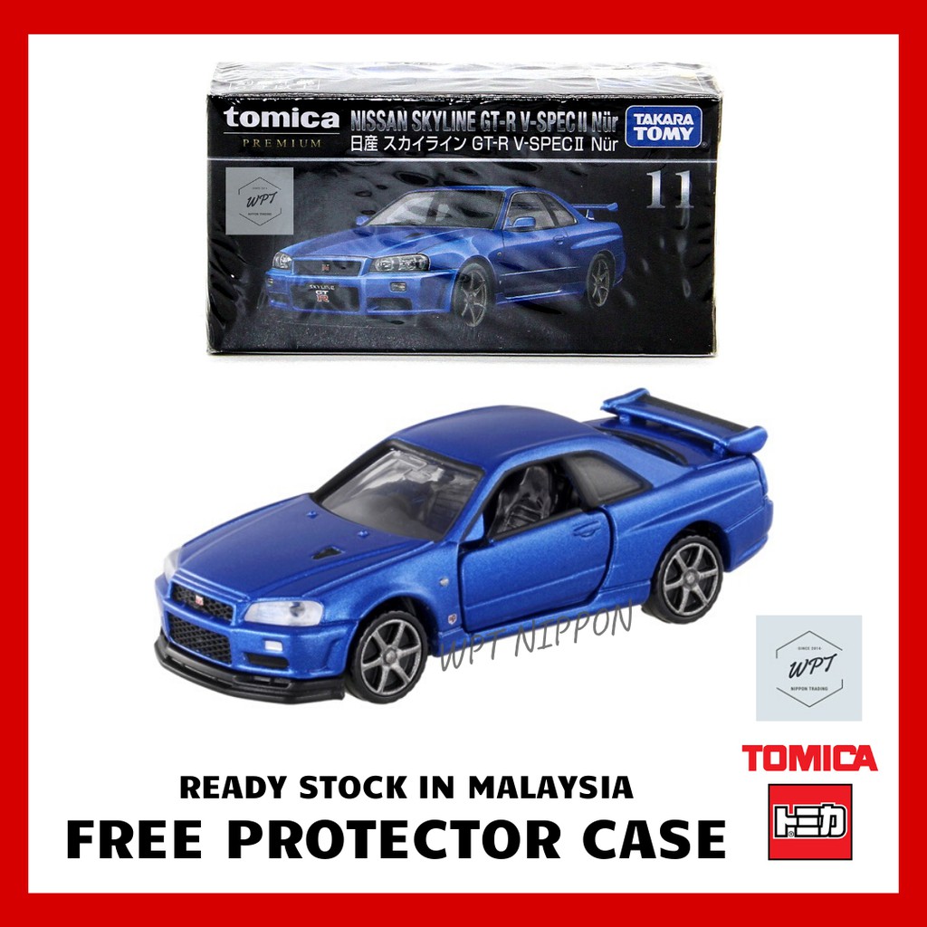 TOMICA PREMIUM 11 NISSAN SKYLINE GT-R V-SPEC II NUR TakaraTomy Diecast Car Toys WPT NIPPON ...
