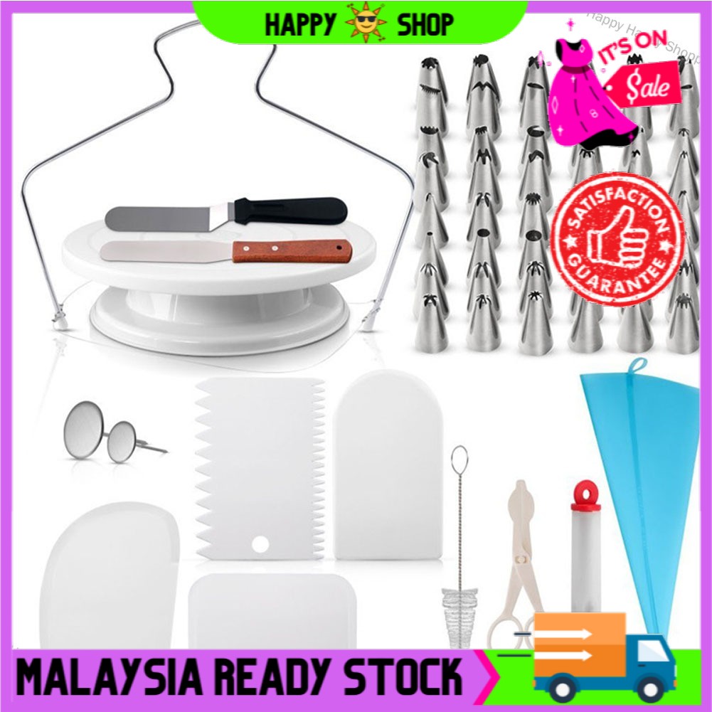 73Pcs/Set Alat Bahan Kek Biskut Meja Pusing DIY Cake Turntable Baking Nozzles Tools Set for ...