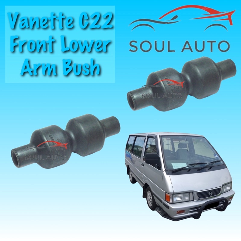 Nissan Vanette C22 VAN Front Lower Arm Bush | Shopee Malaysia