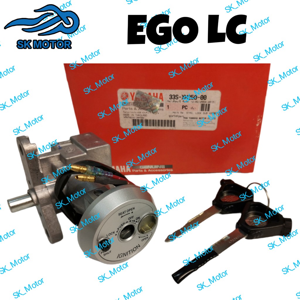 Yamaha EGO LC / EGO-LC Original Ignition Main Switch / Full Set Switch ...