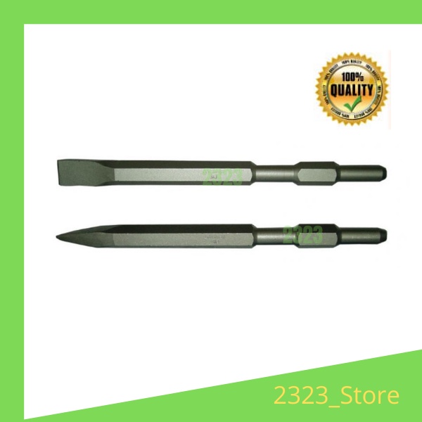 17 X 280MM / 17 X 350MM ELECTRIC DEMOLITION HAMMER CHISEL BIT / HACKER ...