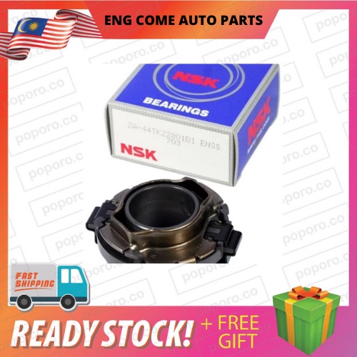 PERODUA KENARI/ KELISA/ KEMBARA DVVT/ MYVI/AXIA/ AVANZA - CLUTCH ...