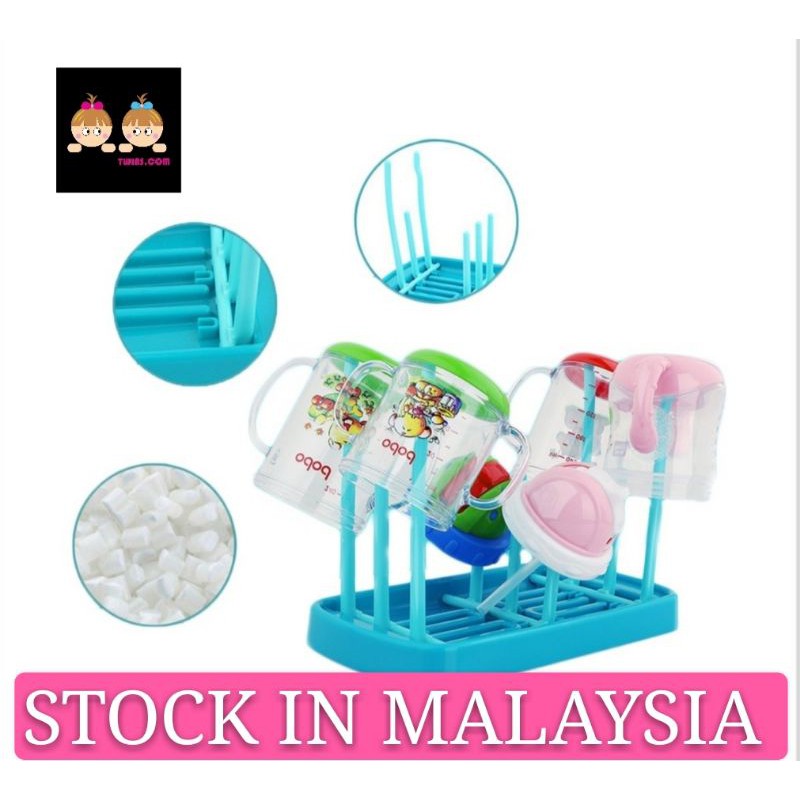 🔥READY STOCK🔥Baby Bottle Drying Rack Feeding / Rak Botol Susu Baby ...