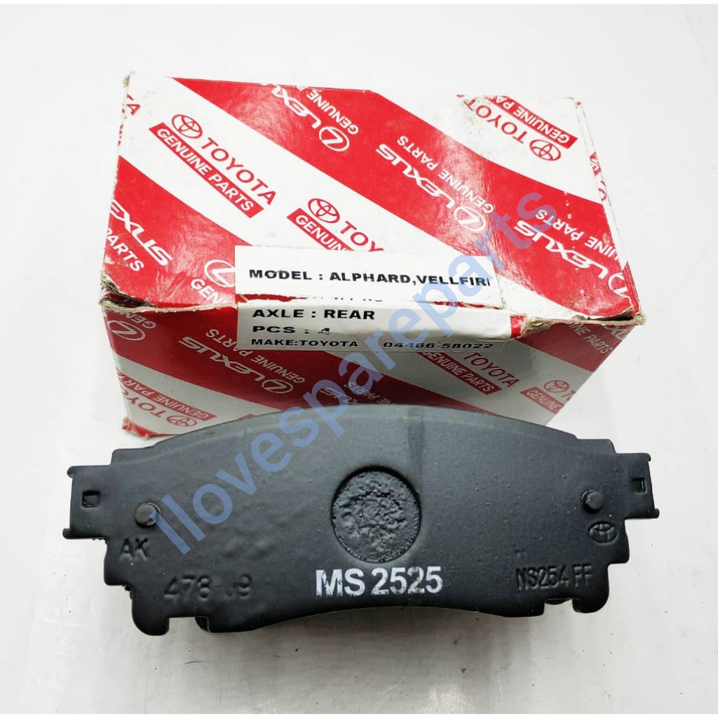 (04466-58022/FTY) TOYOTA AGH30, GGH30, Vellfire alphard 2016 BRAKE PAD ...