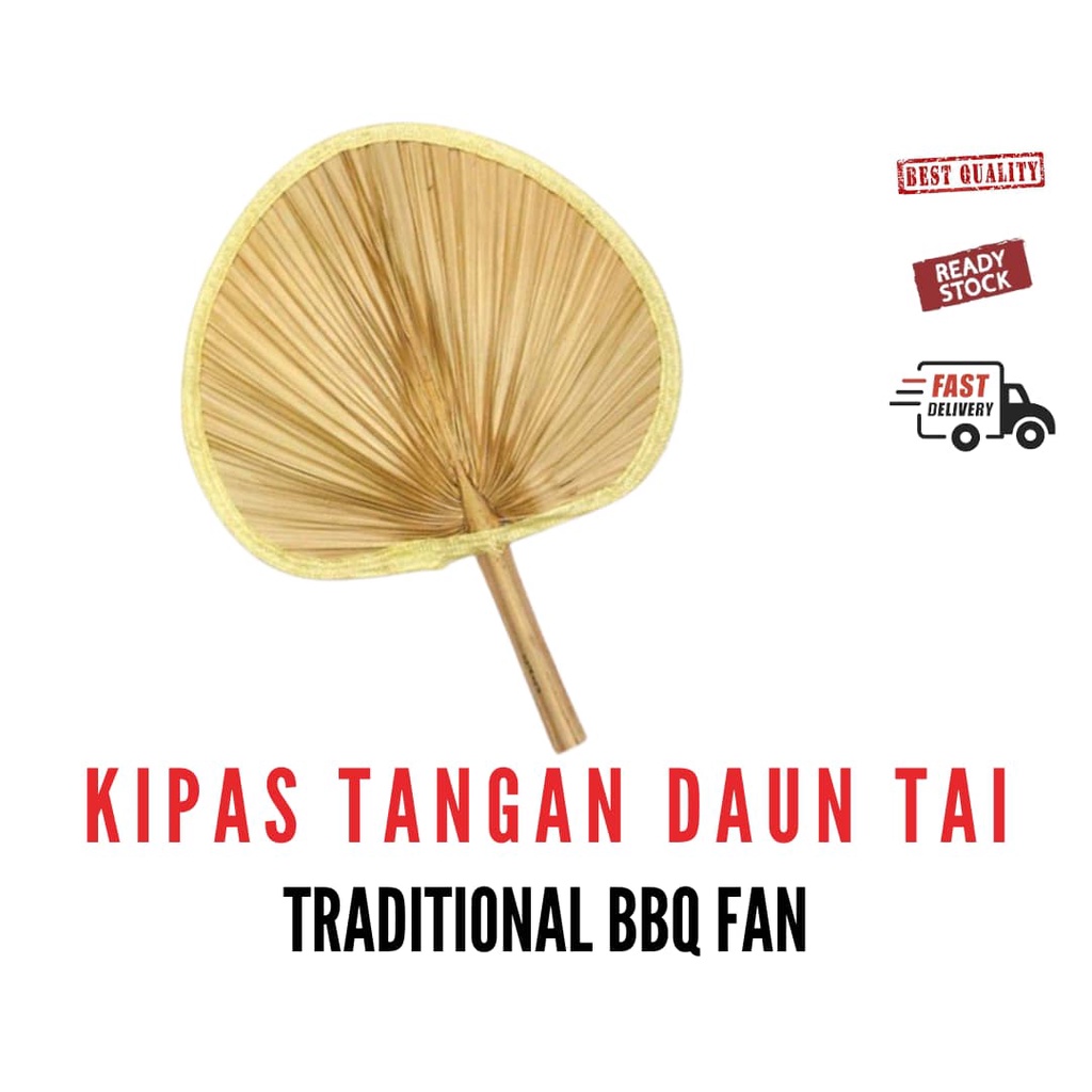 Traditional BBQ Fan / Satay Fan BBQ / 烧烤扇子 / Kipas BBQ / Kipas Satay ...