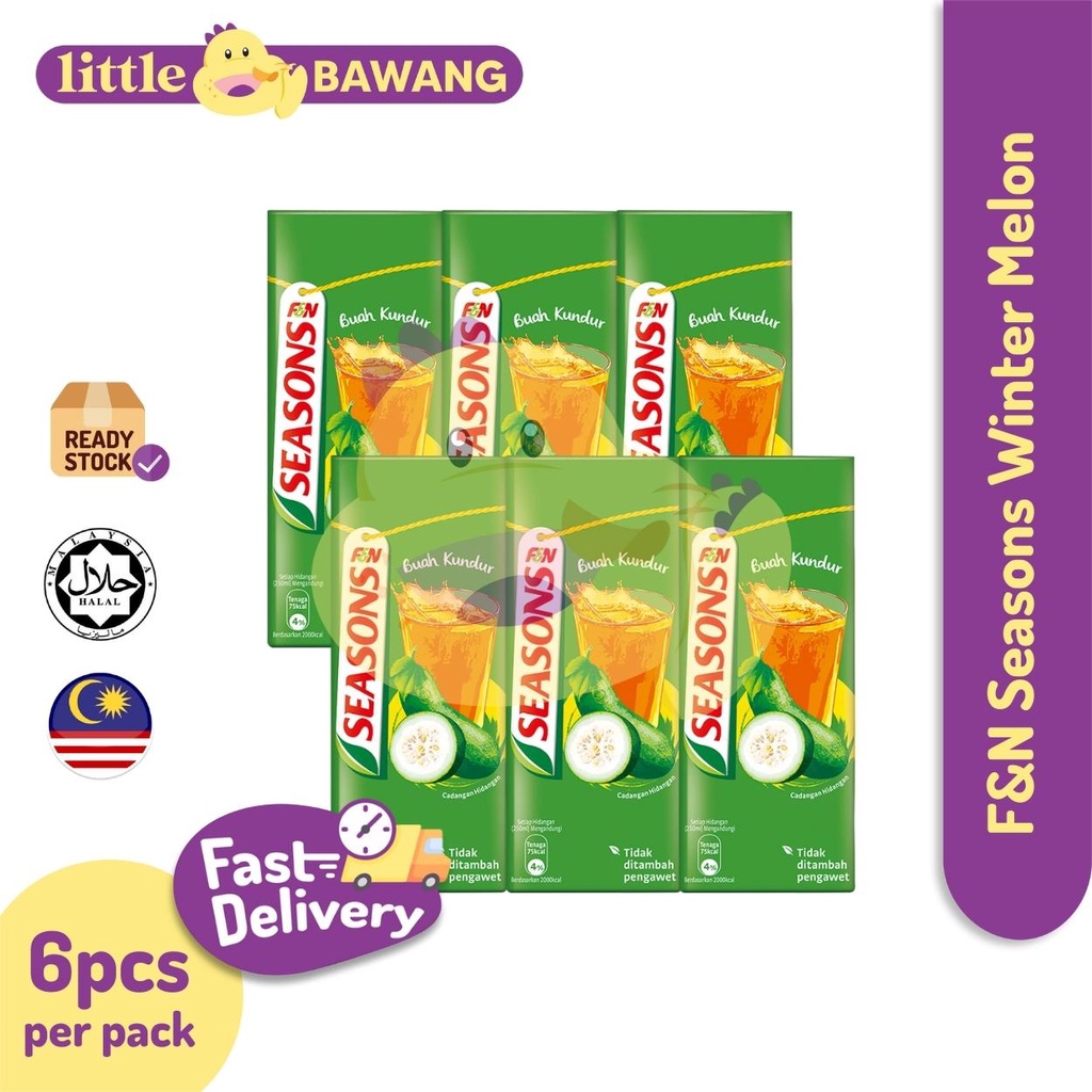 F&N Season Ice Lemon Tea Soya Milk Chrysanthemum Tea Apple Drink Yeos ...