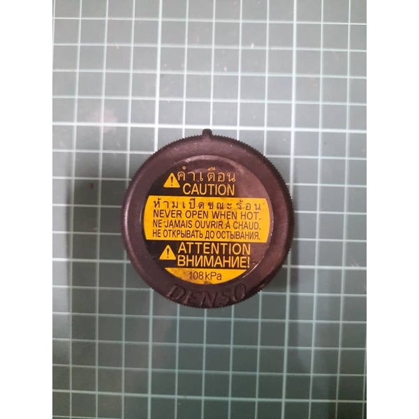🔥🔥🔥 original radiator cap for hilux kun25r dan gun126 take from halfcut ...