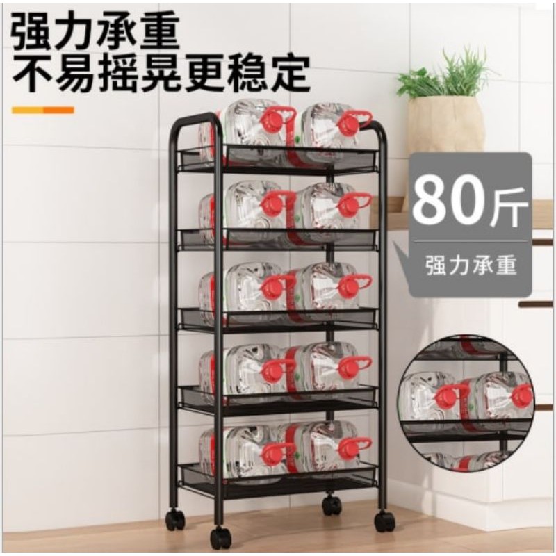 A#4 100% Full Metal (3/4/5 Tiers) Simple Modern Design Kitchen Rack ...