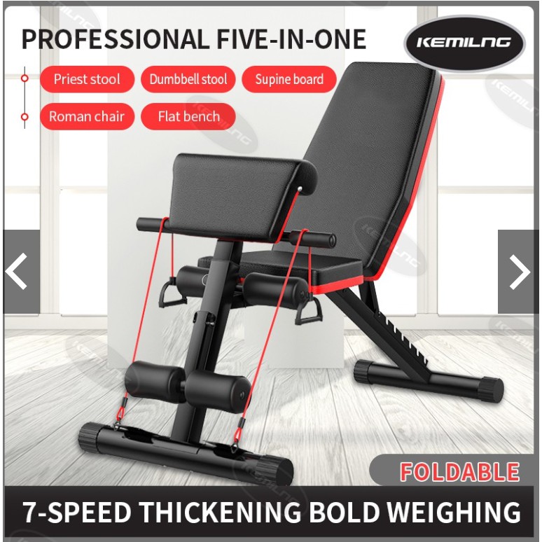 Dumbbell bench sit-up fitness equipment household multi-functional ...