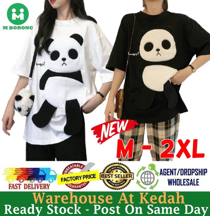 Baju Cotton Viral 3D Panda Loose Shirt 3D Panda Design Cute Shirt ...